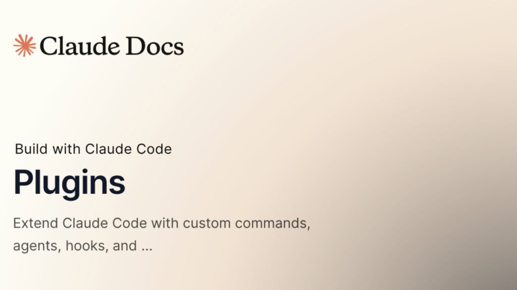 Anthropic Prepara un Soporte de Plugins en Claude Code Beta